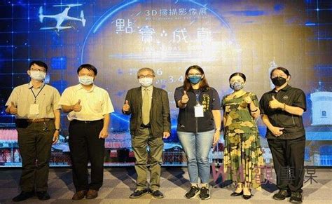 觀傳媒 中彰投新聞 見證臺灣古蹟百年風華 3D掃描影像展 點實成真沉浸其中氛圍