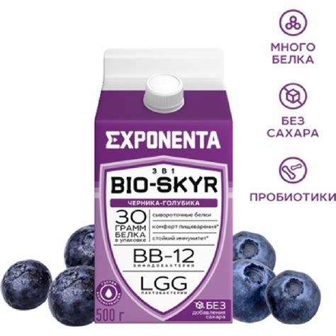 Exponenta в Минске - доступные цены - Едоставка
