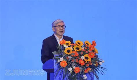 2023国家工业软件大会开幕