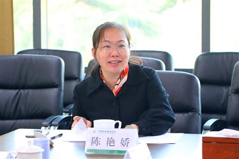 学校成立党委审计委员会新闻网