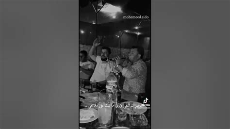 Freefire Efrin Youtube