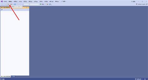 用 Vs2022 编译 C 程序 同济高程