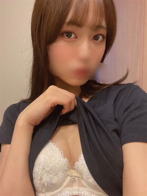 On Twitter