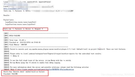 Jenkins执行shell脚本某句执行失败后能继续执行剩下的shell语句怎么写一个失败的shell脚本 Csdn博客