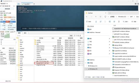 如何在centos系统上运行sql文件？ hcrm博客