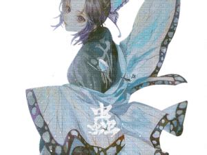 Shinobu Png Images Png All