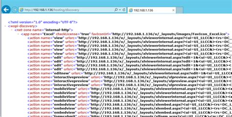 在线浏览 Office 文档之 Office Web Apps DistChen