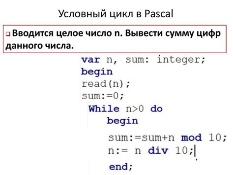 Цикл If в C Оператор If C Microsoft Learn