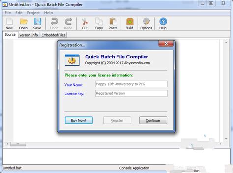 Bat转换exe工具（quick Batch File Compilerv5200汉化版 闪电软件园