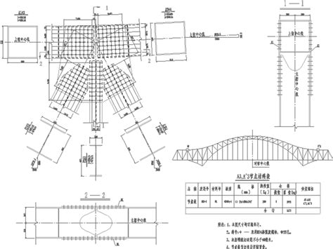 307100307m中承式钢桁架拱桥施工图纸311张cad Dwg下载 知石网