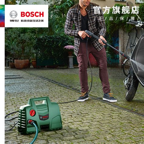 博世高压洗车机清洗机冲洗地面家用便携大功率水枪水泵庭院清洗机虎窝淘