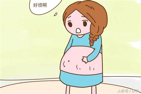 這4種孕媽不容易長妊娠紋，如果你都中，恭喜你太令人羨慕 每日頭條