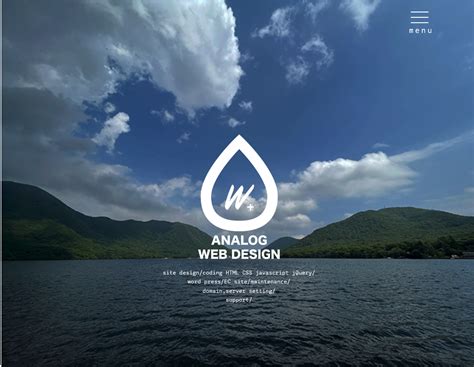Analog Web Design Works