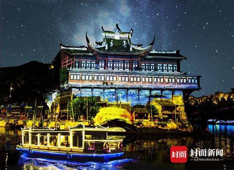 自贡灯会生命之树灯组成网红 水上灯会夜游釜溪成全省三大夜游项目之一 搜狐大视野 搜狐新闻