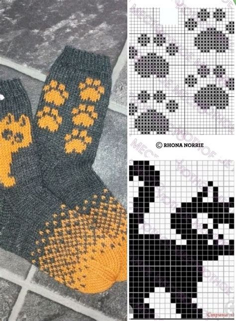 Pin Von Arja Sairanen Auf Kissasukkia In 2024 Socken Stricken Socken