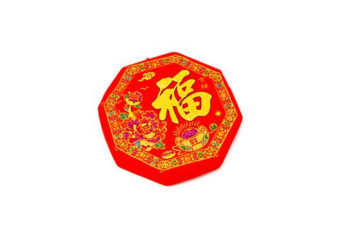 白底新年快乐烫金字体红包新年快乐新年红包图片免费下载 觅知网