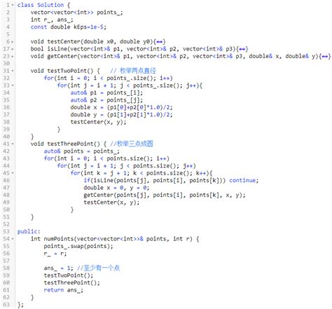 Leetcode 第189算法比赛