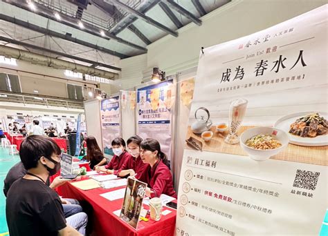 「靑年就業領航計畫」專案媒合徵才活動登場 桃竹苗分署：計有25家廠商提供近千個職缺