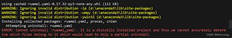 【已解决吐槽】pip Install Cn2an报错 Cannot Uninstall ‘ruamelyaml‘cn2an安装 Csdn博客