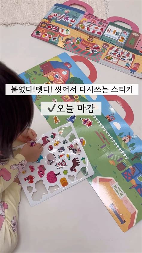 솔맘🤍 Kimyoungeun ”올키“ 비타젤리 And 칼슘젤리 【공구예고】 특히 편식하는 아이 감기 달고사는 아이는 꼭