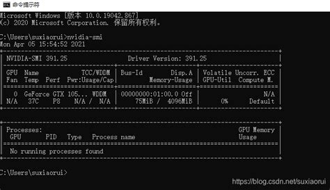 ‘nvidia Smi显示不是内部或外部命令也不是可运行的程序解决办法 Csdn博客