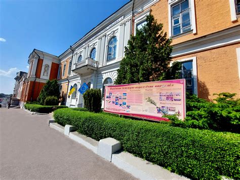 Харківська обласна організація Товариства Червоного Хреста України Added A Харківська