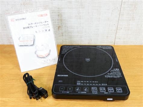 Iris Ohyama アイリスオーヤマ Ihc T51s B Ihクッキングヒーター 2014年製 ＠100 2ih｜売買された