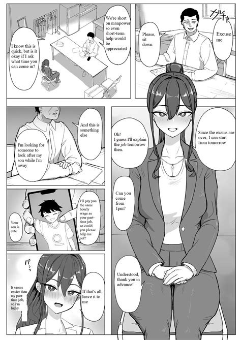 Part Time Worker Pet Development Project Page HentaiFox