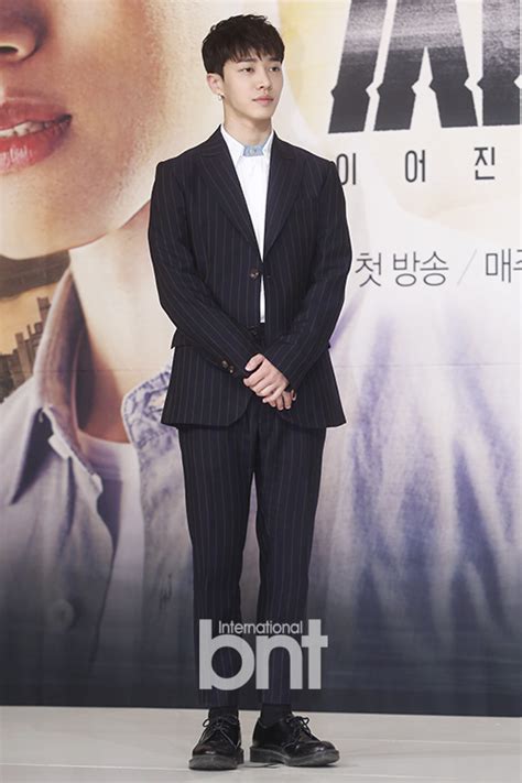 Bnt포토 하이라이트 이기광 배우로 인사드려요 Bnt뉴스