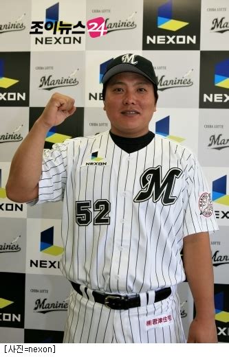 김태균 2안타 2게임 연속 및 시즌 10번째 멀티히트