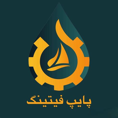 پایپ فیتینگ بورس انواع لوله و اتصالات آب و گاز، لوله و اتصالات فلزی و