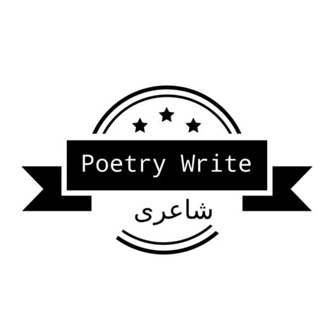 50sad Poetry In Urdu Text Copy Paste World Largest Poetry Website