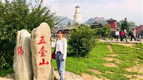 华夏古文明，山西好风光直播 旅游直播 百度直播