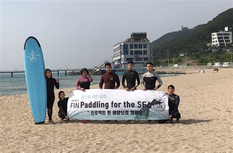 부산 송정 서프베이 서핑 강습 And 자유 서핑