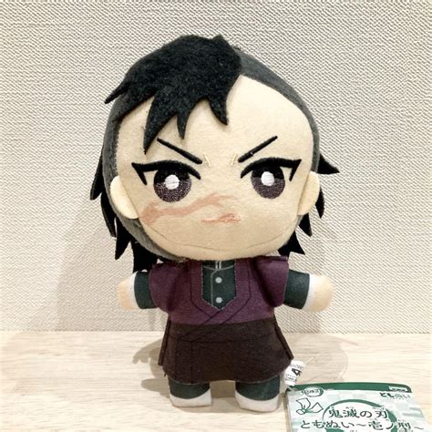 不死川玄弥 ★ 鬼滅の刃 ともぬい 壱ノ型 玄弥 ぬいぐるみ メルカリ