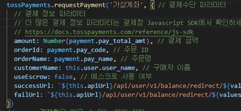 결제위젯 연동 키로 테스트 시도 시 존재하지 않는 상점 정보 입니다라는 오류메세지가 뜹니다 Toss Payments