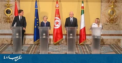 توقيع اتفاق شراكة إستراتيجية بين تونس والاتحاد الأوروبي