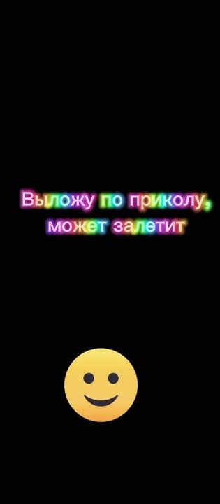 спасибо за 5 сабов хочуврек Youtube