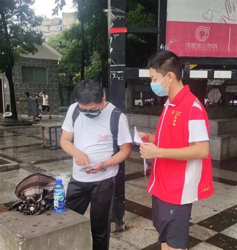 文明典范我先行——成都七中初中学校学生志愿者服务活动 四川省成都市第七中学初中学校