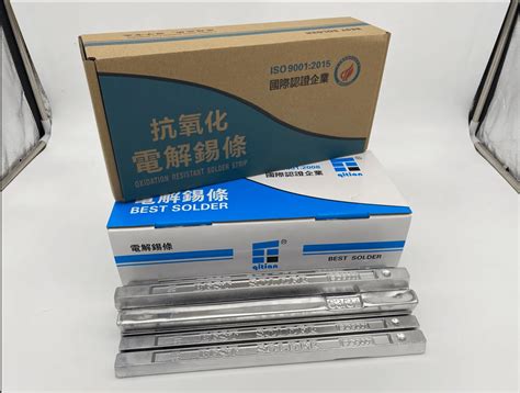 6337有铅锡条 哔哩哔哩