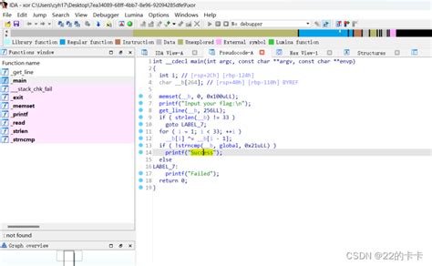 Buuoj Xor Writeupbuuoj Xor题解 Csdn博客
