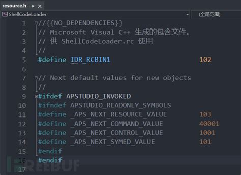 windows x64 shellcode加载技术（上篇）：本地进程加载 freebuf网络安全行业门户