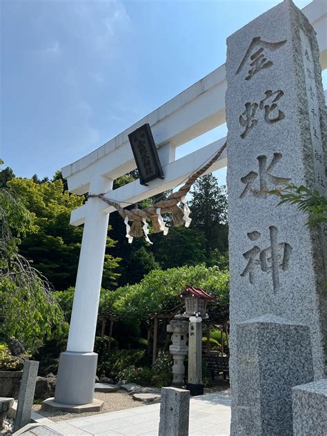 お金さん さんぺいのブログ