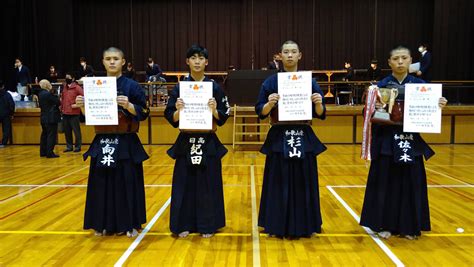 令和2年度 県下高校剣道新人大会 試合結果 和歌山県高体連剣道専門部