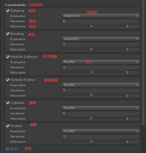 Unity Obi插件一 一路繁华的夏ˇ 博客园