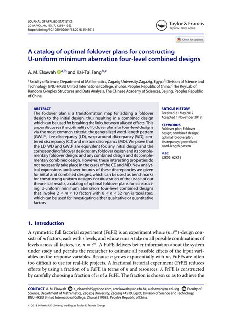 pdf a catalog of optimal foldover plans for constructing u uniform