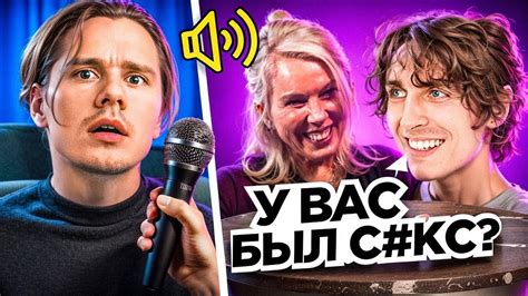 10 ДЕВУШЕК Vs АНДРЕЙ КОКОШКА с МИКРО НАУШНИКОМ НЕВОШЕДШЕЕ В ВИДЕО ЭКСАЙЛА Youtube