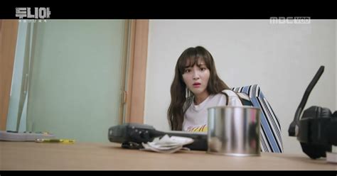 두니아 처음 만난 세계 천신만고 끝에 탈출 서울로 돌아온 유노윤호에게 무슨 일이