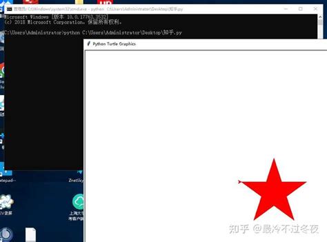 请问有python大佬可以告诉我为什么这串代码画出来的五角星是空心的吗？ 知乎