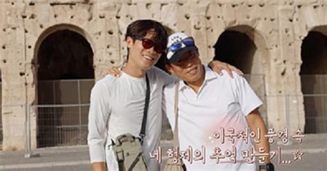 유해진→윤균상 멧돼지 출몰에 아비규환 텐트밖은유럽